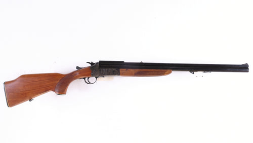 Combination Guns – InterSurplus